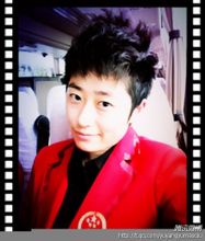 Yu Yang - Bladsye [1] - Wêreld ensiklopediese kennis