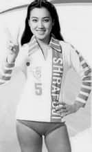 Junko takbokke - Bladsye [1] - Wêreld ensiklopediese kennis