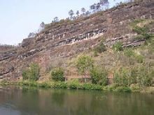 Fisiese verwering - Bladsye [1] - Wêreld ensiklopediese kennis