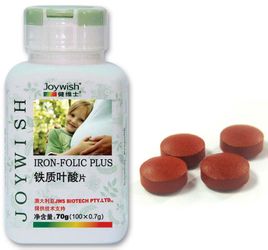 Yster foliensuur tablette - Bladsye [1] - Wêreld ensiklopediese kennis