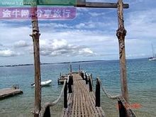 Nuku'alofa - Bladsye [2] - Wêreld ensiklopediese kennis