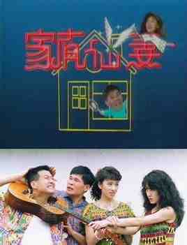 Betower - Bladsye [1] - Wêreld ensiklopediese kennis