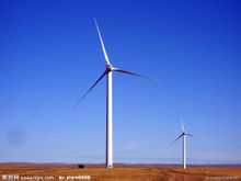 Windkrag - Bladsye [1] - Wêreld ensiklopediese kennis