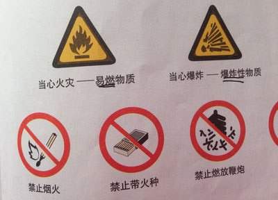 Defineer die term vlambare stowwe - Encyclopedia Antwoorde - Wêreld ...